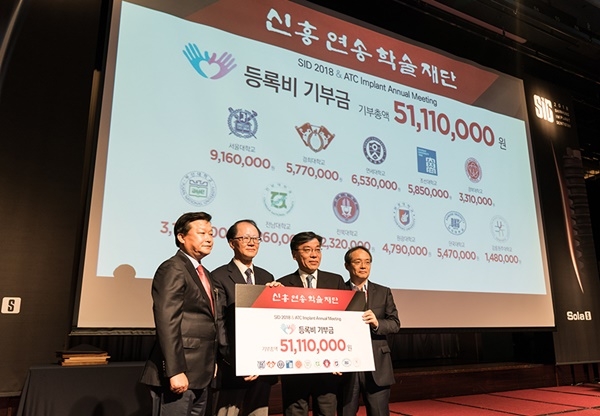 “이젠 모두가 임플란트 RISK BUSTERS”