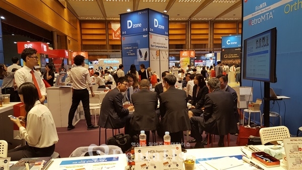 2019 APDC-SIDEX 개최준비에 만전