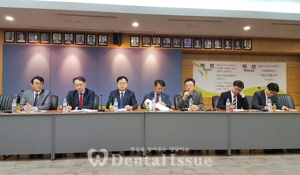 2019 APDC-SIDEX 개최준비에 만전