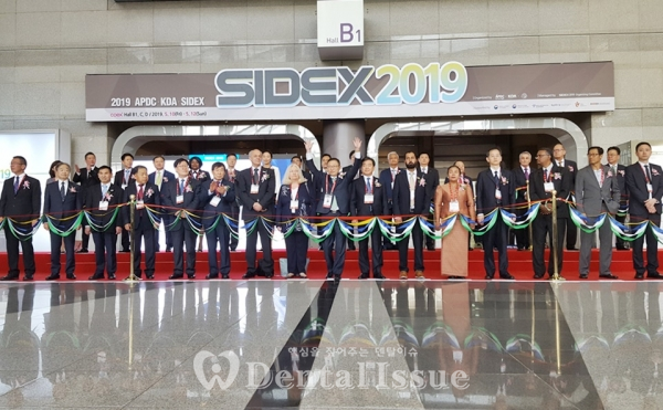 ‘SIDEX 2019’ 테이프 커팅으로 개막