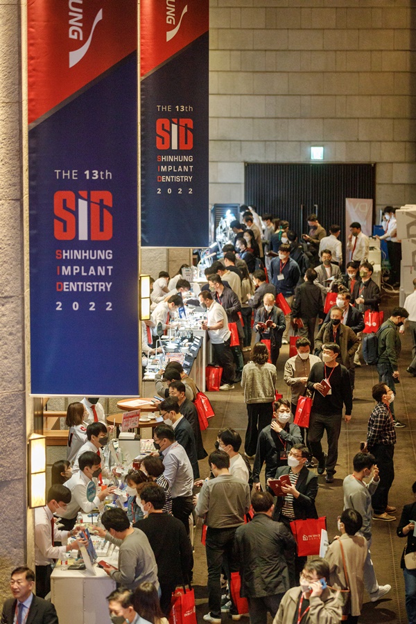 The 13th SID 2022, 명품 강연으로 참석자 ‘대만족’
