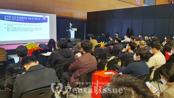 2023 개원·경영정보박람회 & 컨퍼런스 새 역사 쓰다