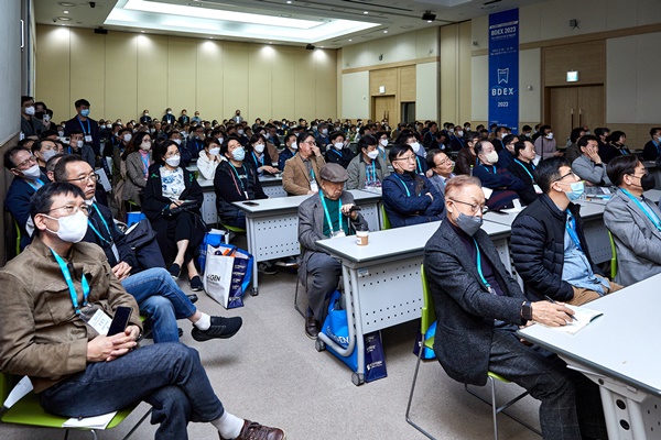 “Go, BDEX! To the EXPO 2030!”