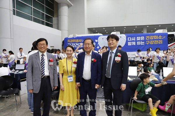 DIDEX 2023, 7,000명이 3일간 달구벌 달구다