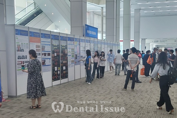 DIDEX 2023, 7,000명이 3일간 달구벌 달구다