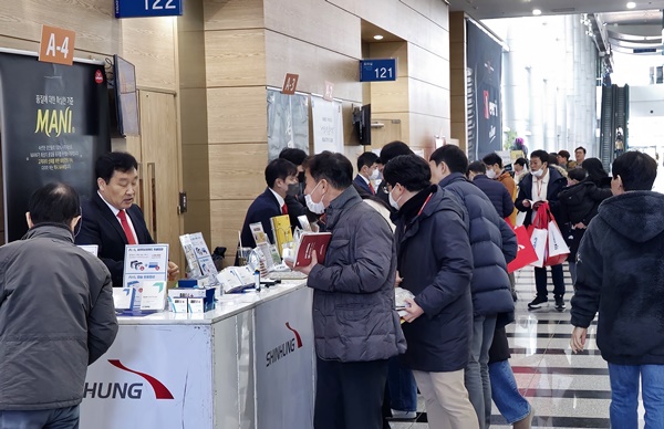 ‘SID evertis in Busan’ 성료